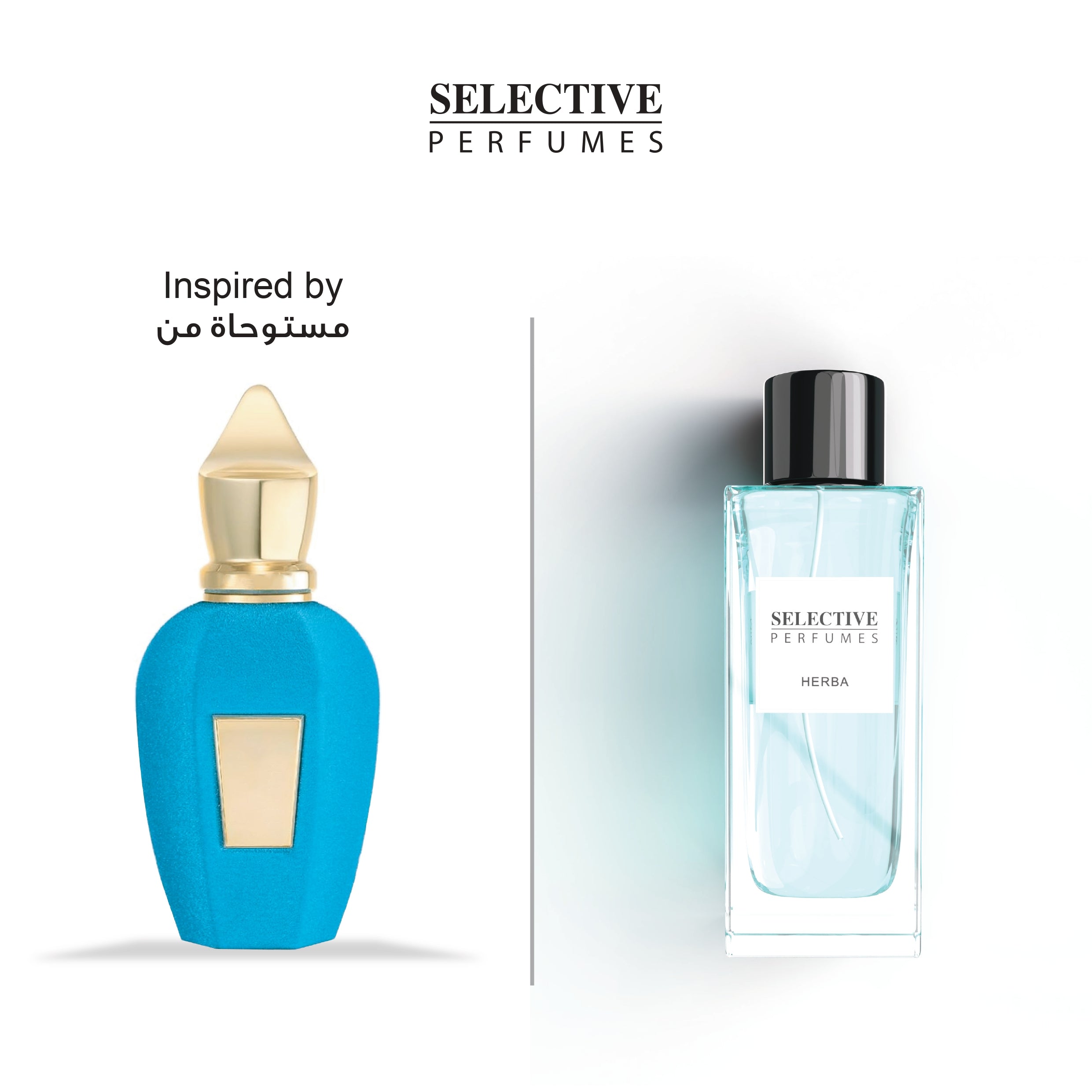 Shop S51 - Herba XERJOFF ERBA PUR Inspired Fragrance – Selective Perfumes